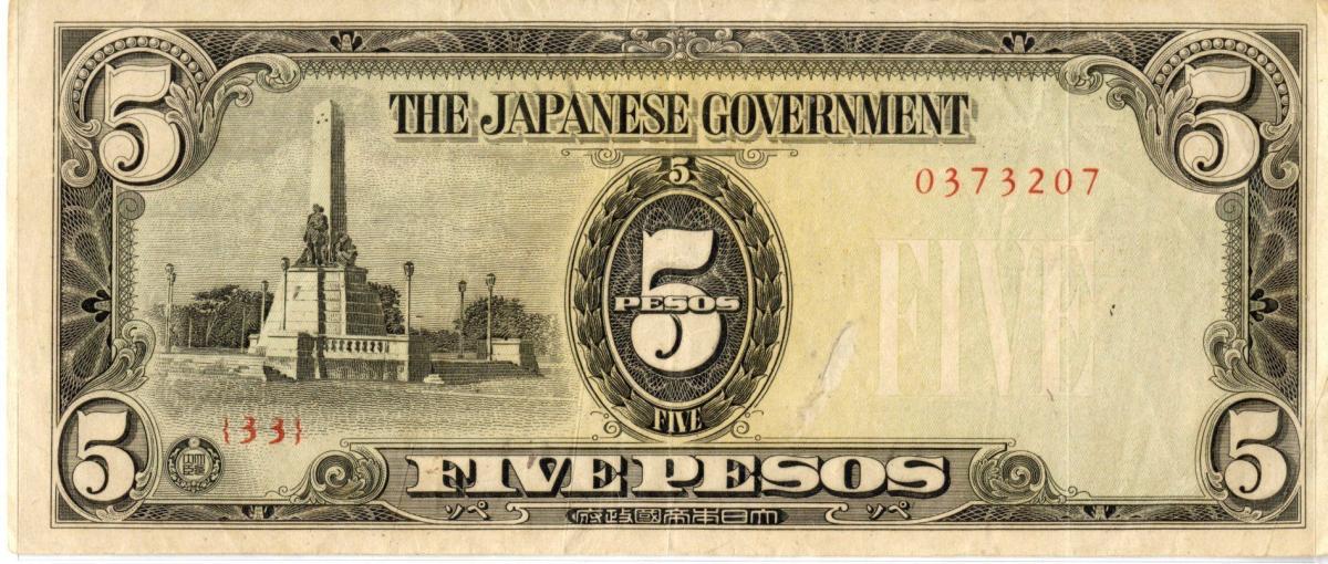 Japanese Government-Issue Philippine 5 Peso Note | Patriots Point Naval ...