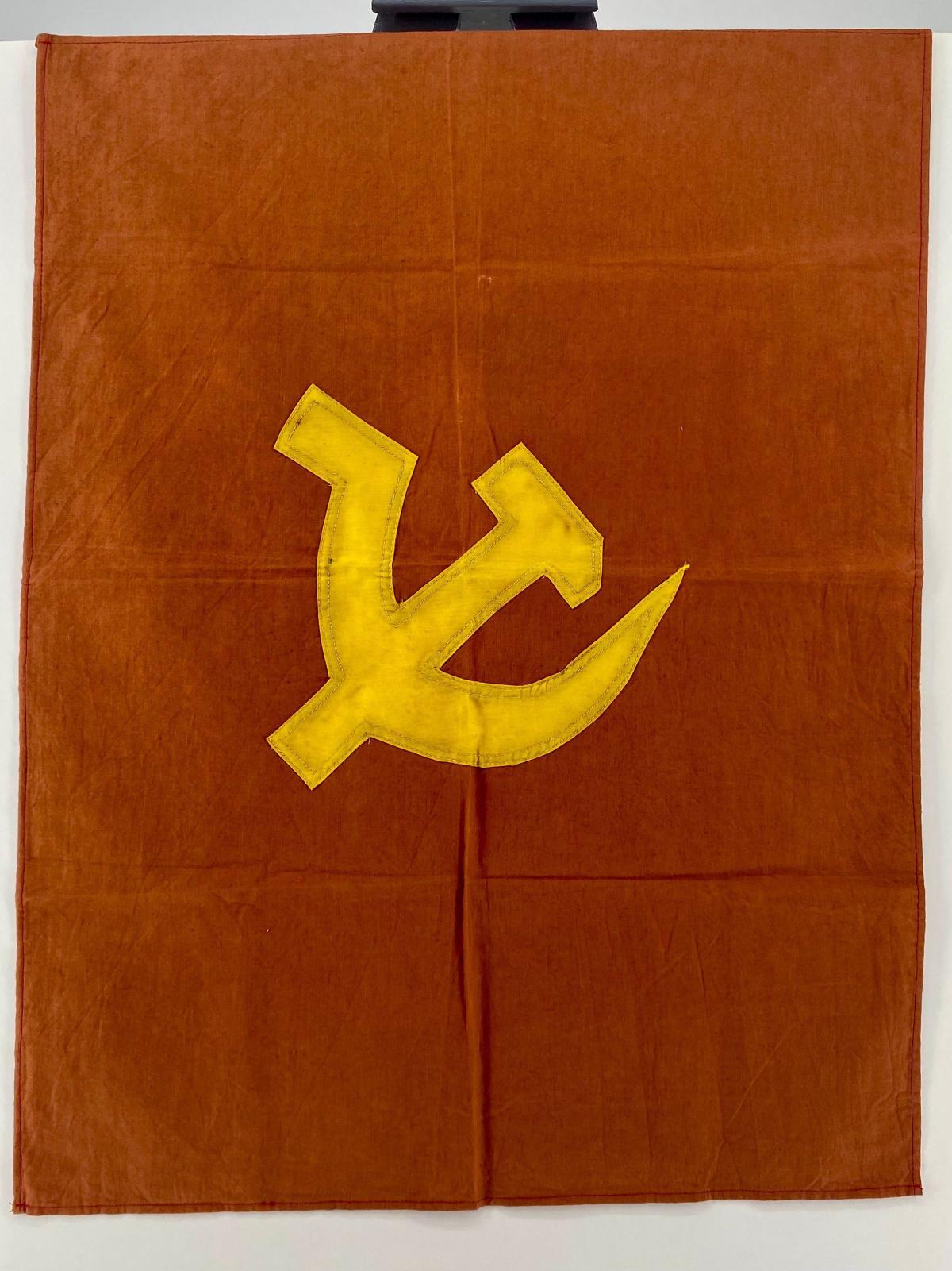 National Liberation Front Communist Party Flag | Patriots Point Naval ...